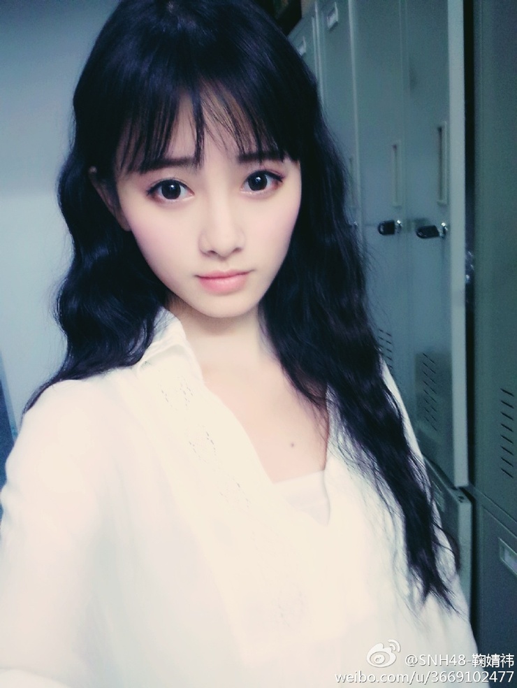 Picture of Jingyi Ju