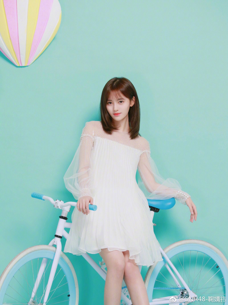 Picture of Jingyi Ju