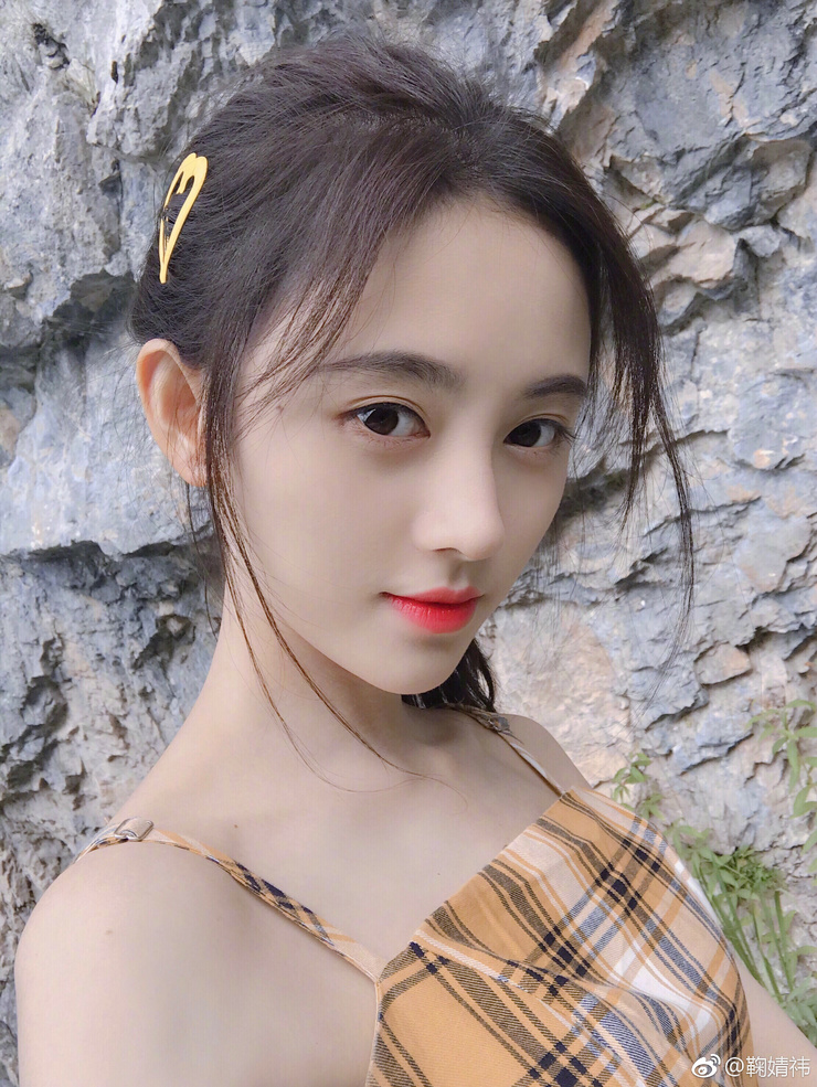 Image of Jingyi Ju