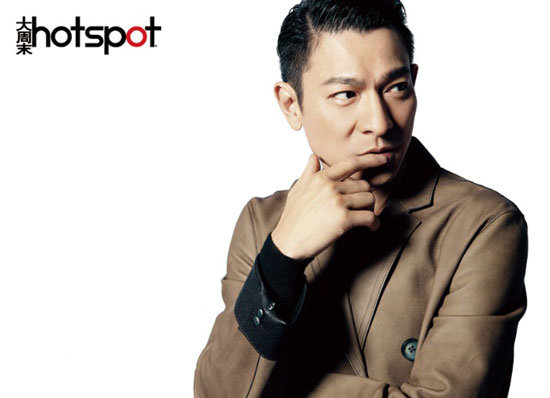 Picture of Andy Lau