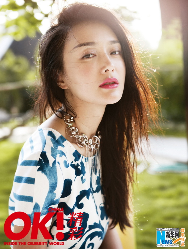 Picture of Lan Qin