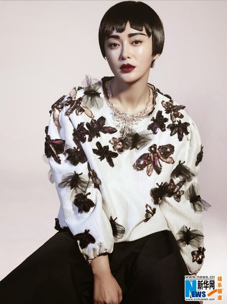 Picture of Lan Qin