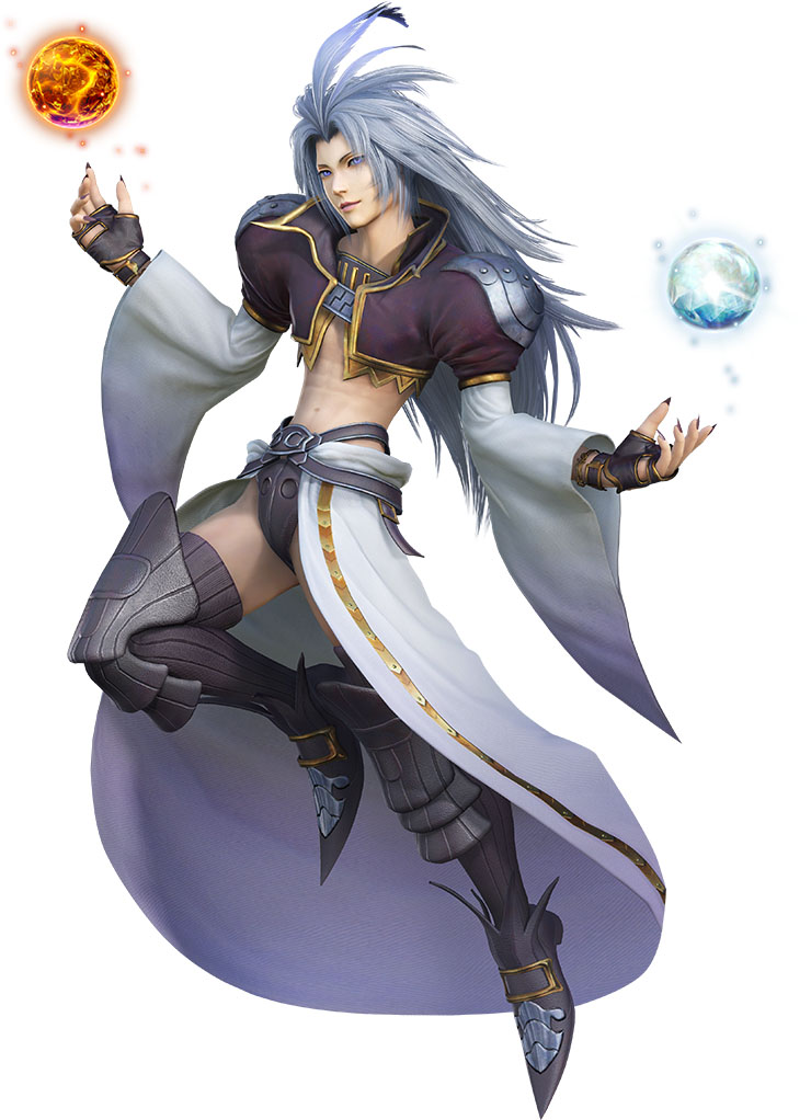 Picture of Kuja