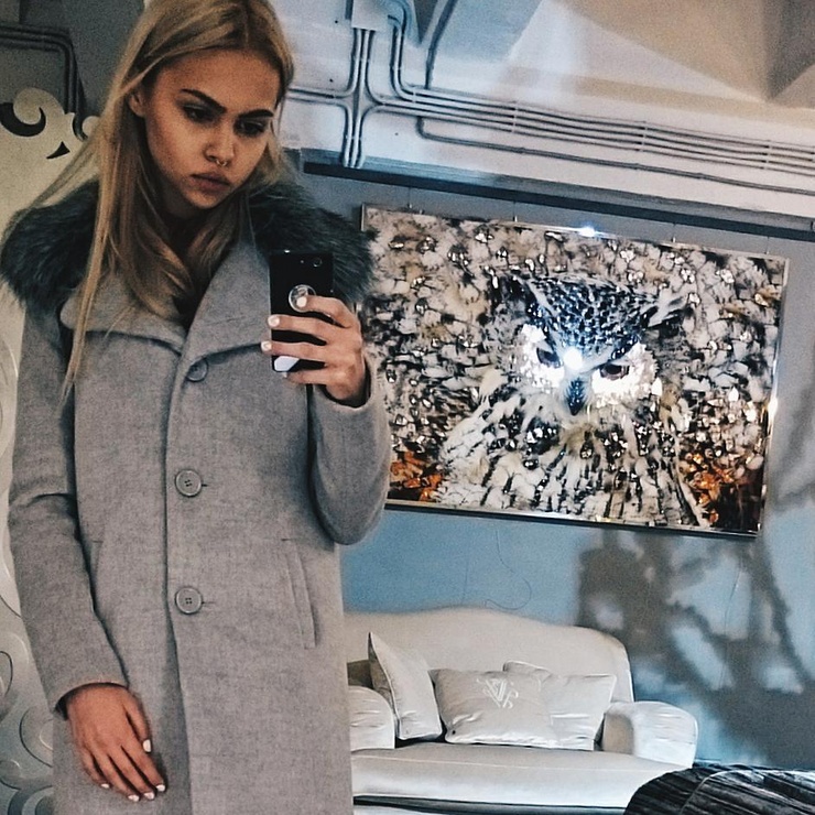 Picture of Alice Deren