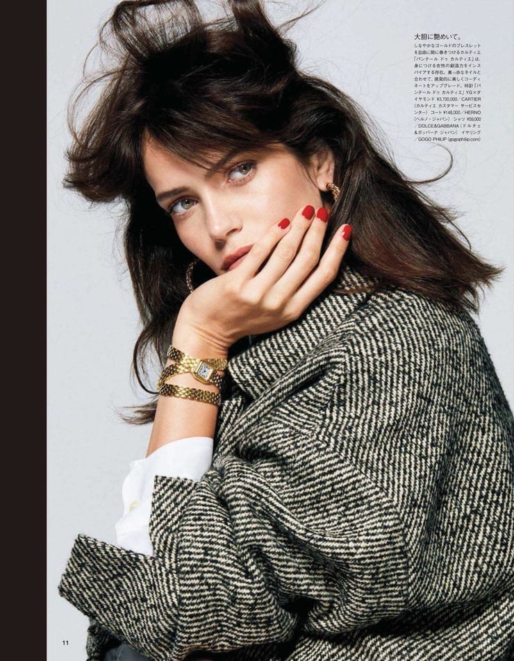 Picture of Amanda Wellsh