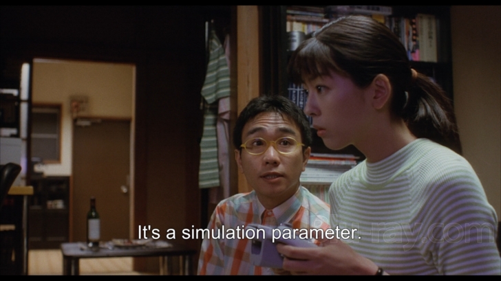 Picture of Gamera 3: The Revenge of Iris