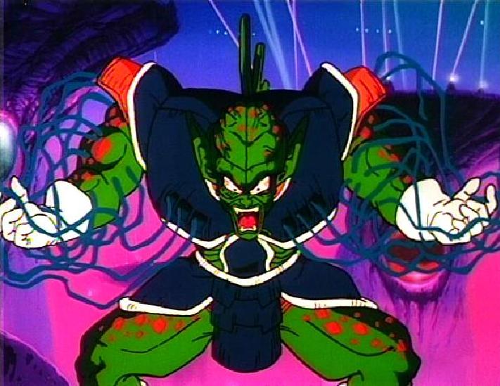 Dragon Ball Z: The World's Strongest picture