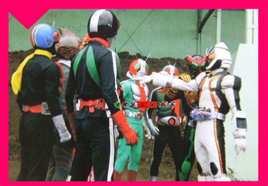 Picture of Kamen Rider × Kamen Rider Fourze & OOO: Movie Taisen Mega Max