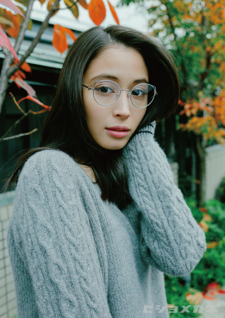 Image of Alice Hirose