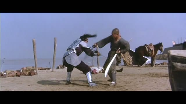 Picture of The Shaolin Temple