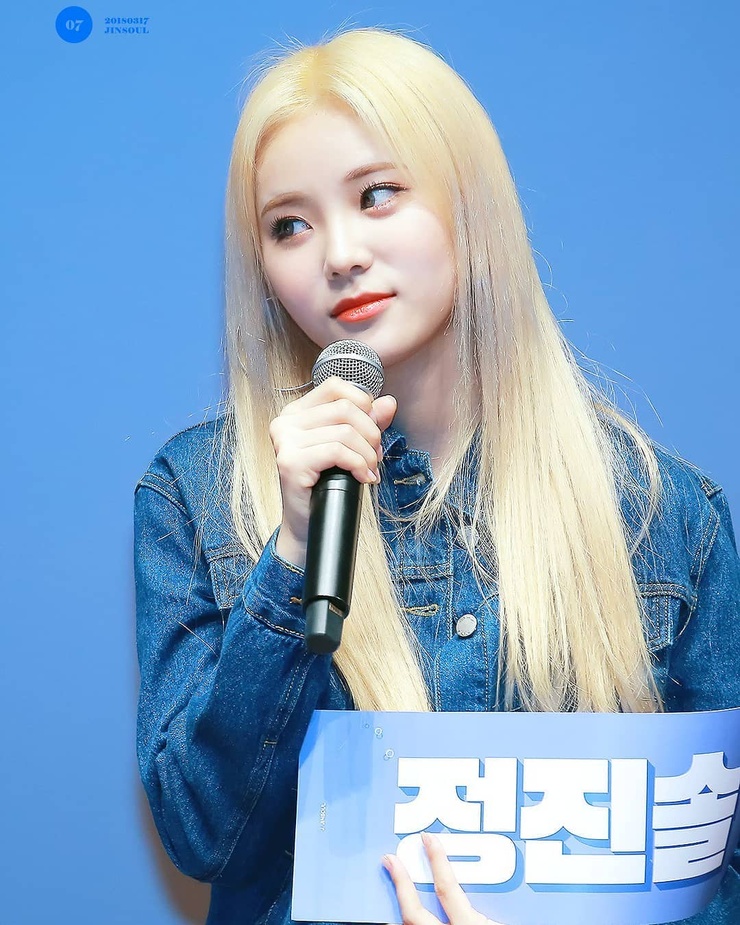 Picture of Jinsoul