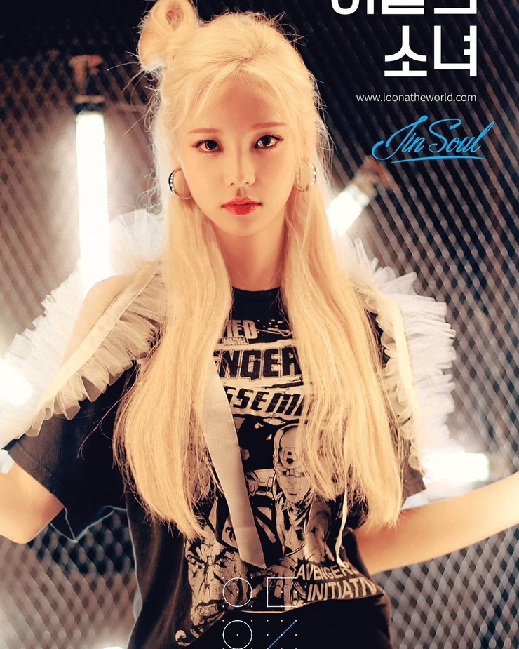 Picture of Jinsoul