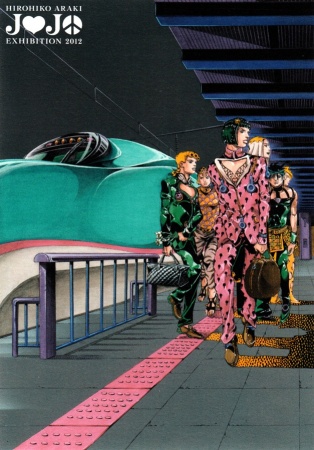 Picture of JoJo's Bizarre Adventure Part 5: Golden Wind