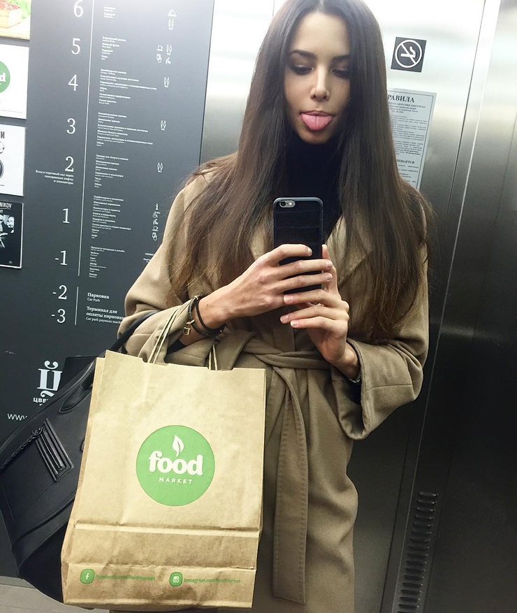 Picture of Anastasia Reshetova