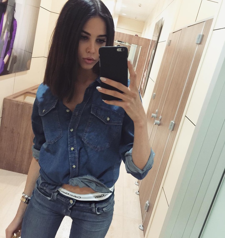 Picture of Anastasia Reshetova