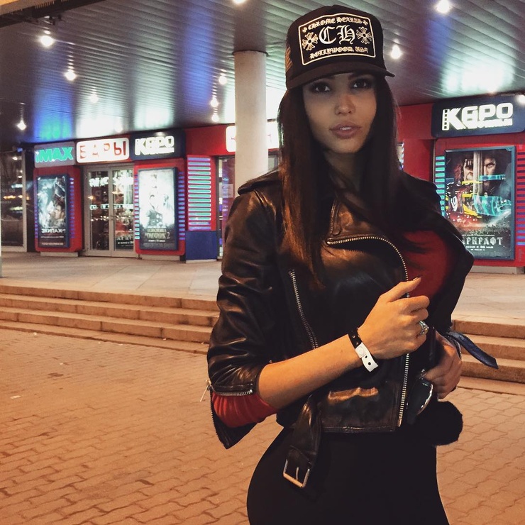 Picture of Anastasia Reshetova