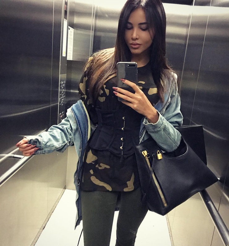 Picture of Anastasia Reshetova