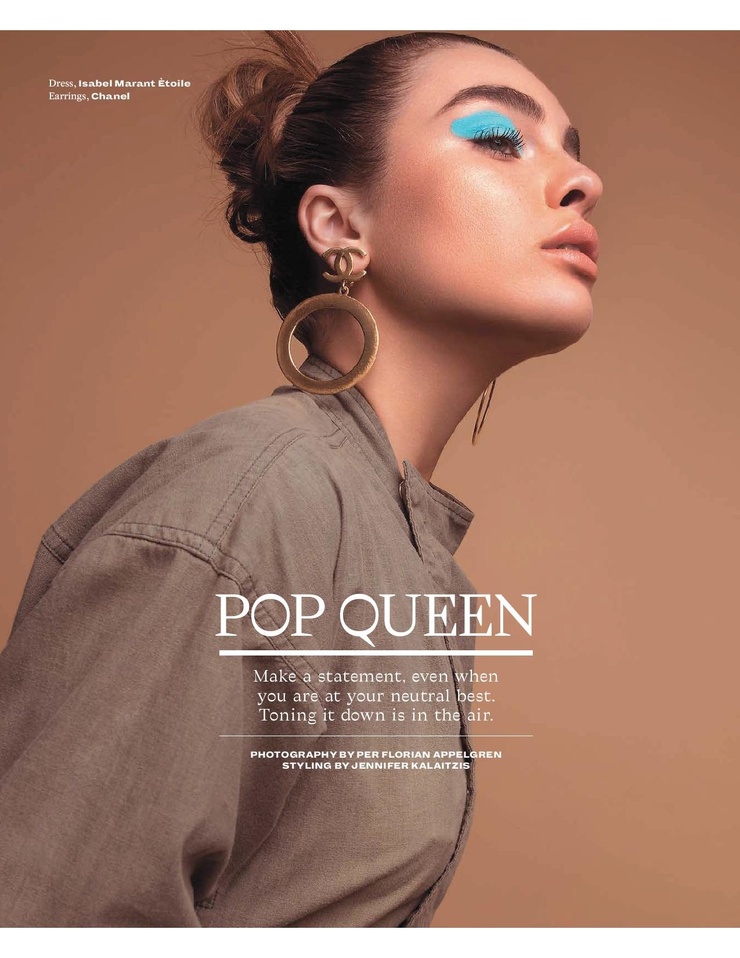 Guiliana Alfana Graul