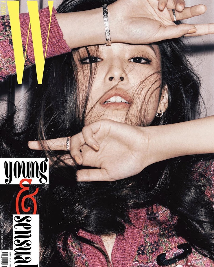Picture of Jennie Kim
