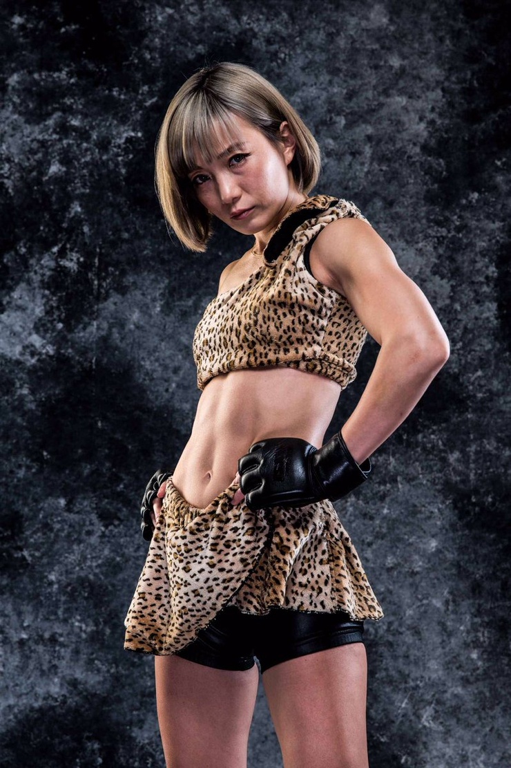 Hisae Watanabe image