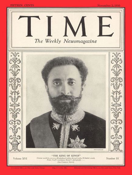 Haile Selassie picture