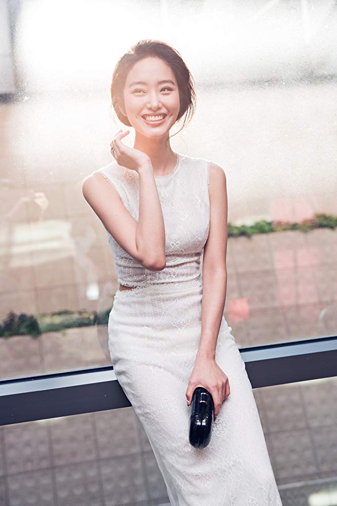 Picture of Caiyu Yang