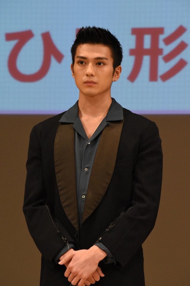 Mackenyu image