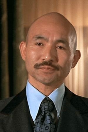 Picture of John Fujioka