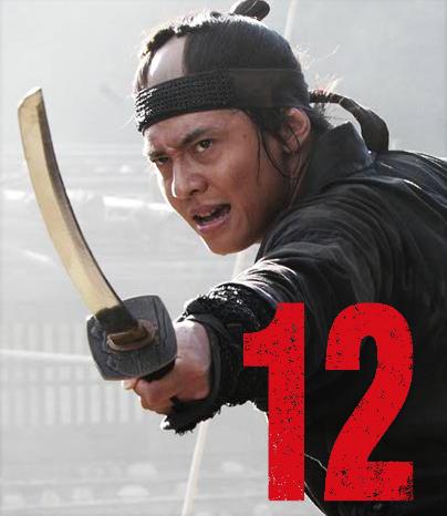 13 Assassins