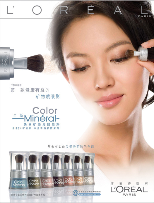 Picture of Zhang Zilin