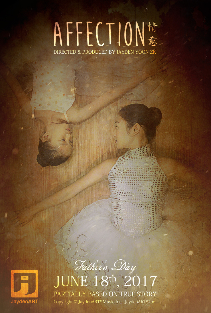 Affection Movie Poster