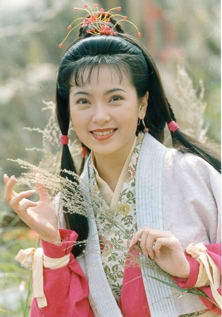 Picture of Gigi Fu