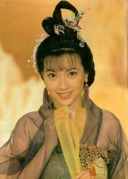 Picture of Gigi Fu