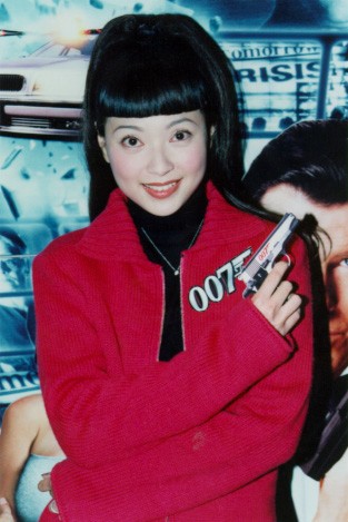 Gigi Fu picture