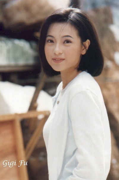 Gigi Fu picture