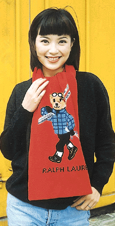 Picture of Gigi Fu