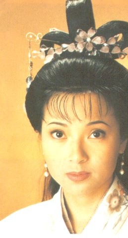 Image of Gigi Fu