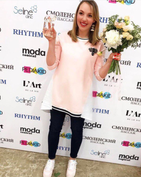 Picture of Galina Bob