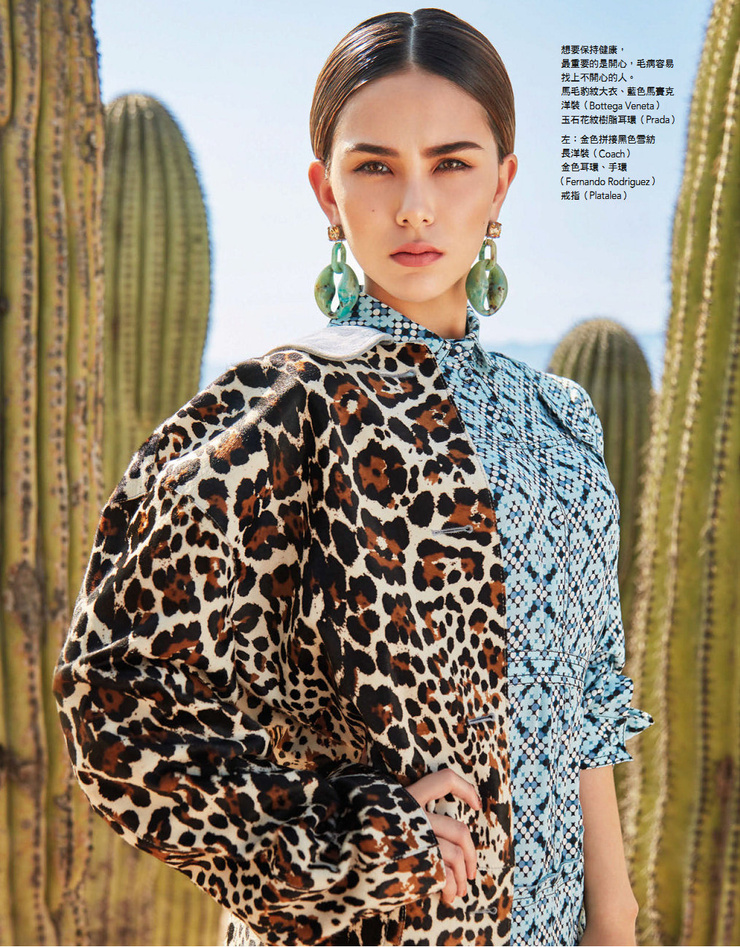 Picture of Hannah Quinlivan