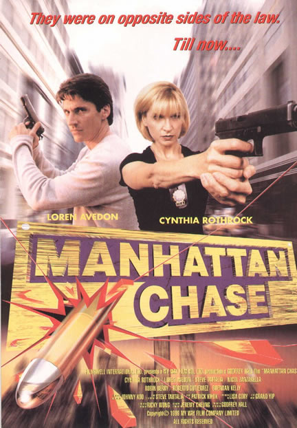 Picture of Manhattan Chase