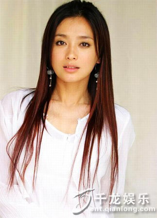 Image of Qin Lan