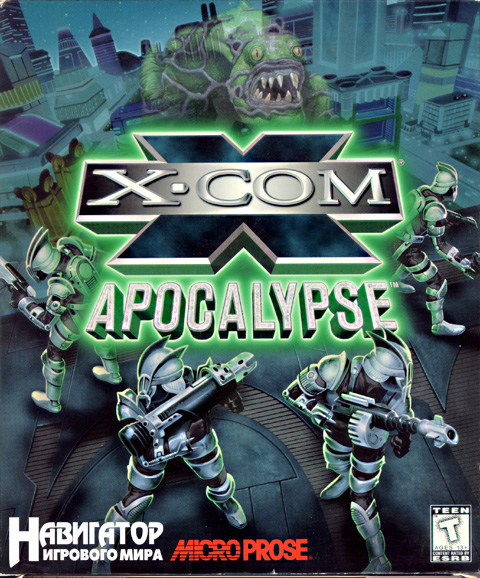 Picture of X-COM: Apocalypse