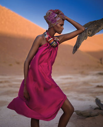 Picture of Yasmin Warsame