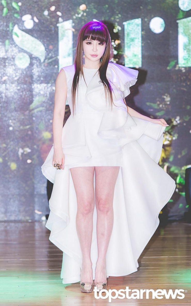 Picture of Lee Park Bom