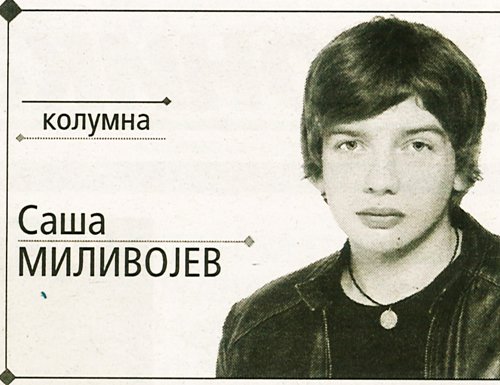Sasa Milivojev / PRAVDA
