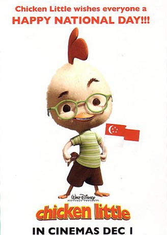 Picture of Chicken Little