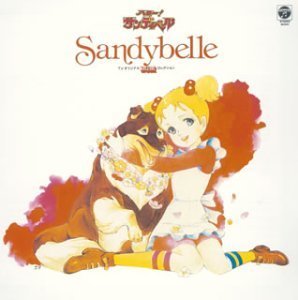 Picture of Hello! Sandy Bell