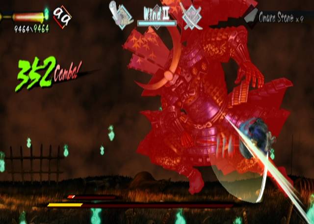 Picture of Muramasa: The Demon Blade