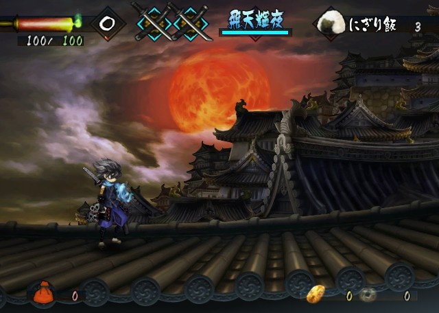 Image of Muramasa: The Demon Blade