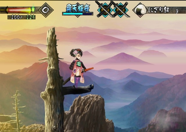 Picture of Muramasa: The Demon Blade